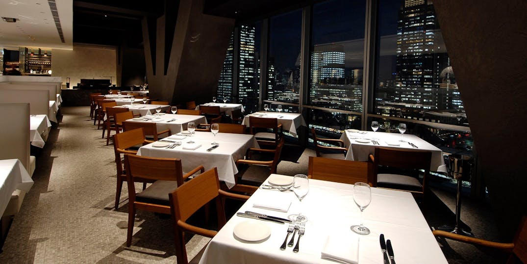 XEX TOKYO - ResReserve