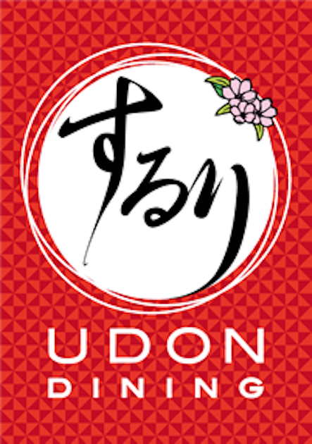 するり 新宿本店 - ResReserve