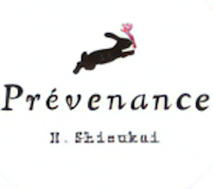 Prévenance - ResReserve