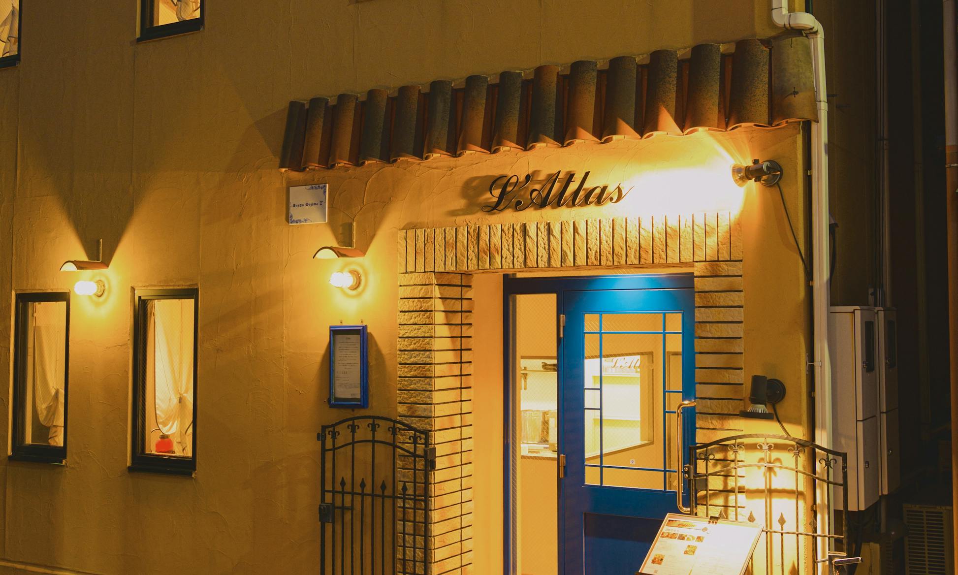 L'Atlas-ラトラス - ResReserve