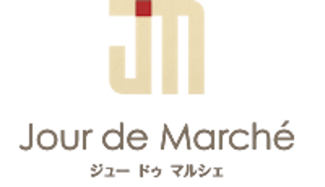 Jour de Marché - ResReserve