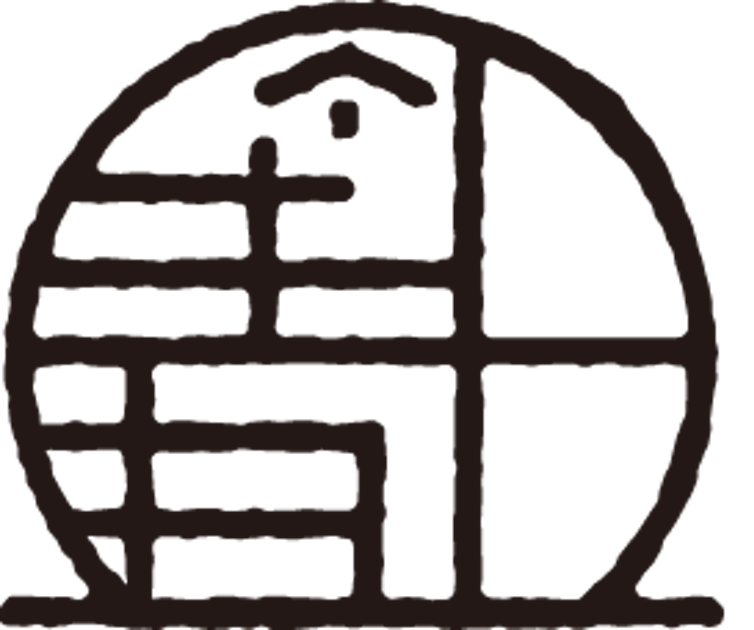 篝日 -kagaribi- - ResReserve