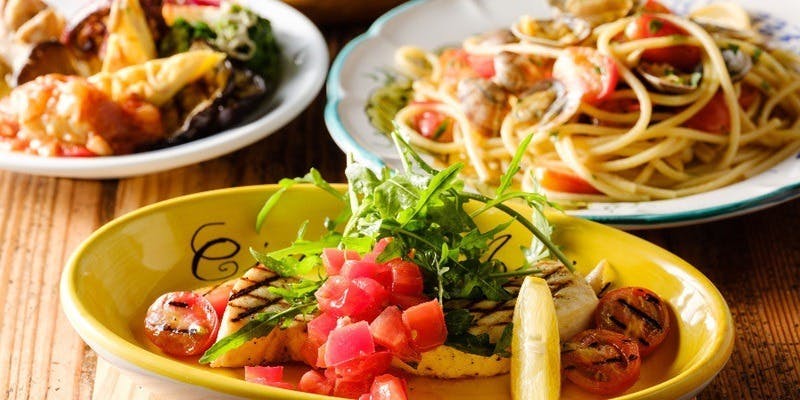 チロンボ・マリーナ - ResReserve